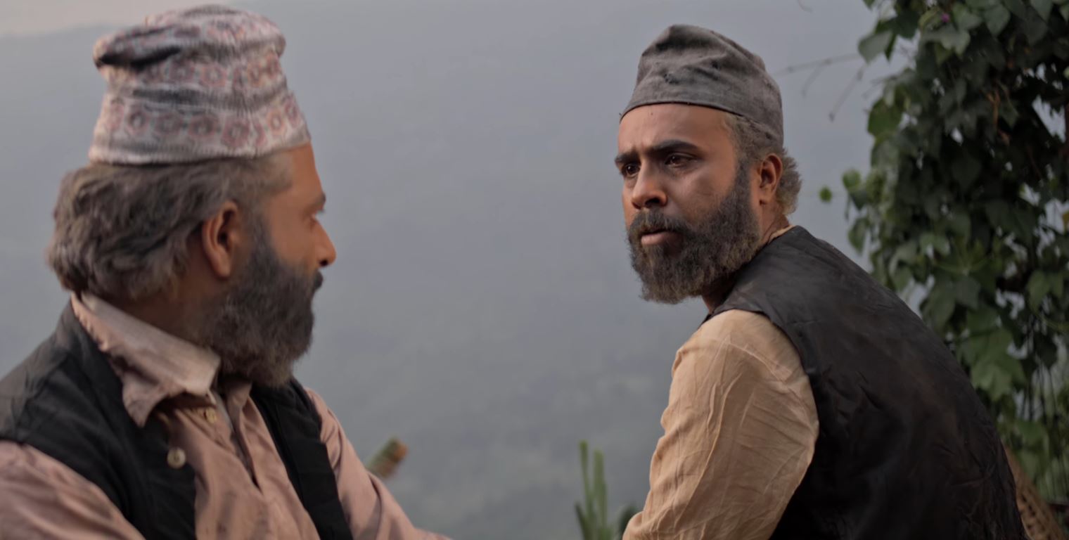 ‘पूर्ण बहादुरको सारङ्गी’ : ट्रेलर ट्रेन्डिङमा, प्रतिक्रिया अब्बल
